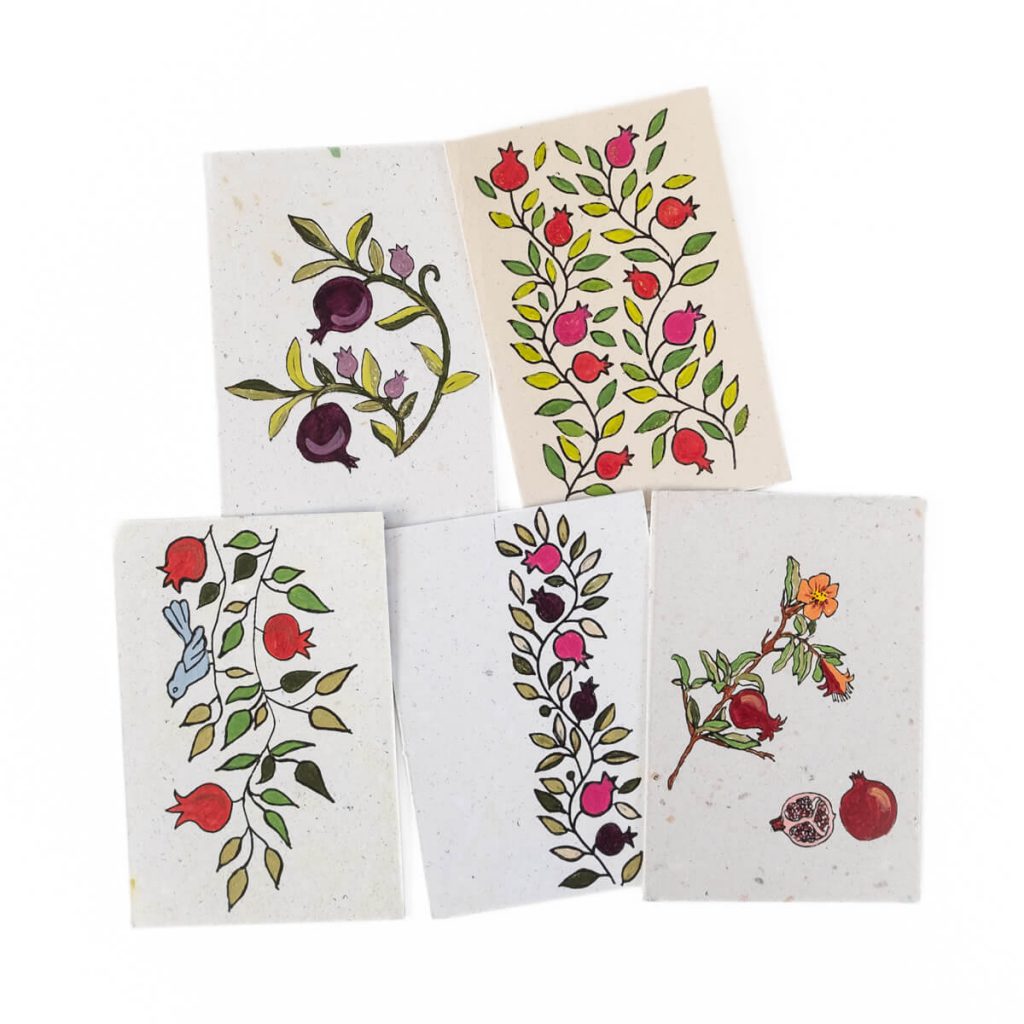 Pomegranate Greeting Card Pack - Yad LaKashish