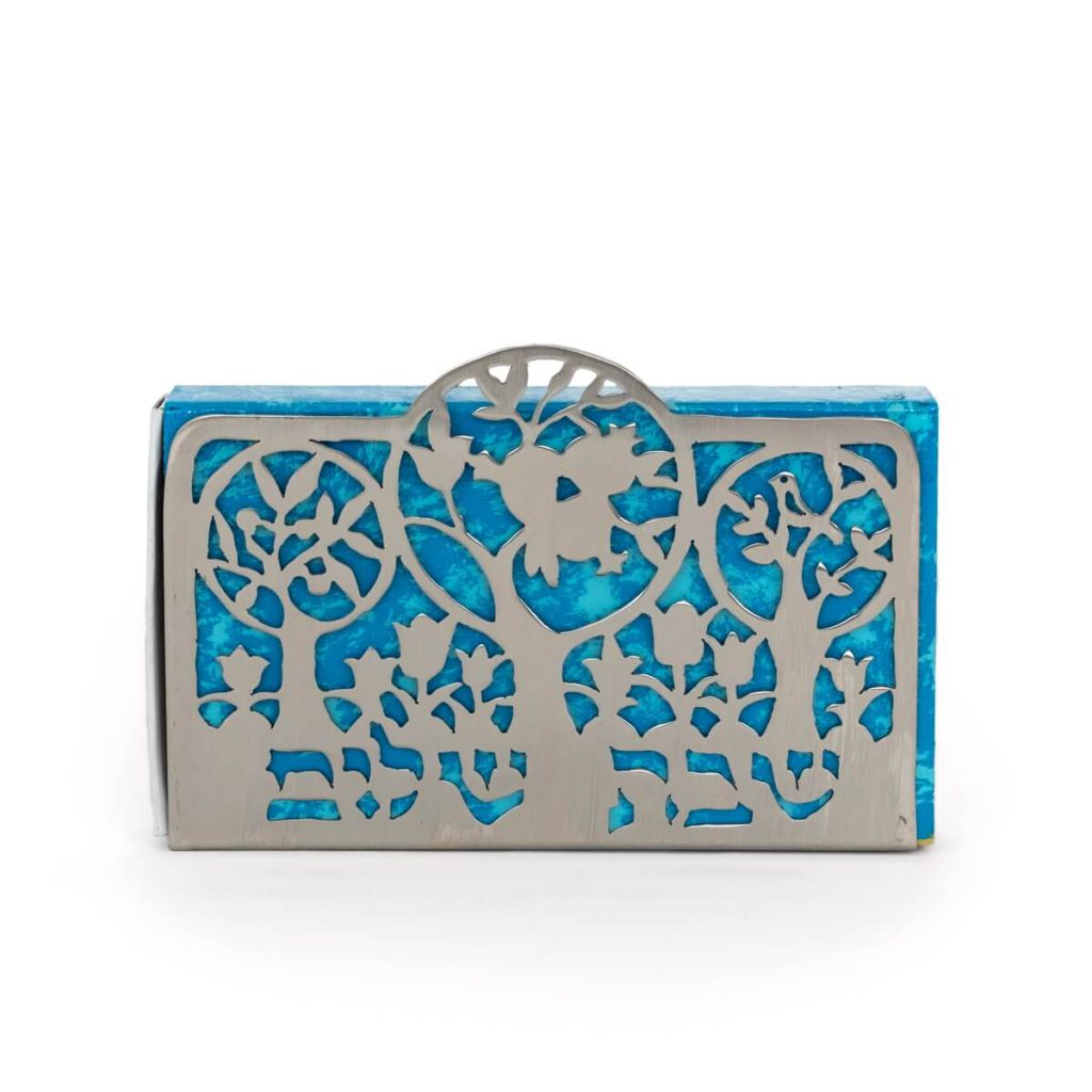 Large Metal Matchbox Holder - Yad LaKashish