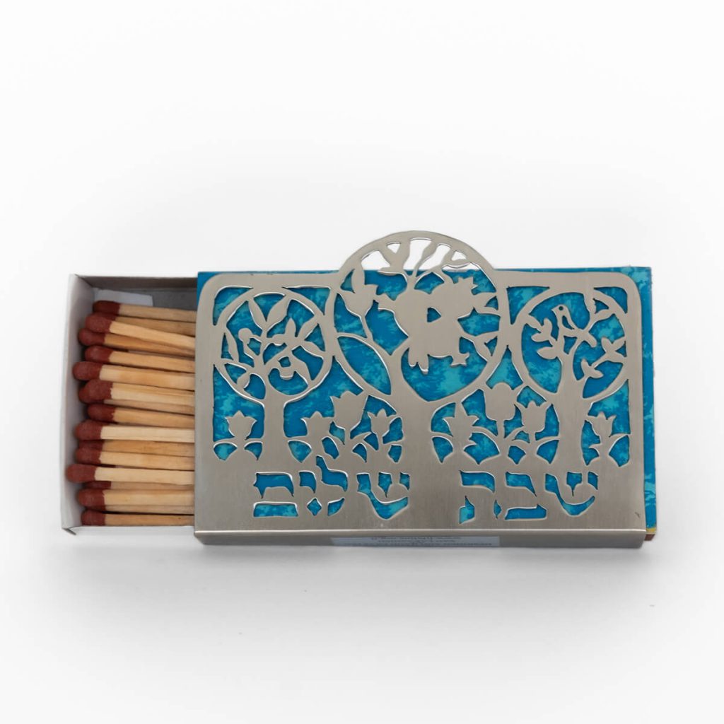 Large Metal Matchbox Holder - Yad LaKashish
