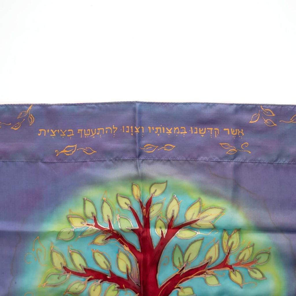 Purple Silk Tree of Life Tallit Set - Yad LaKashish