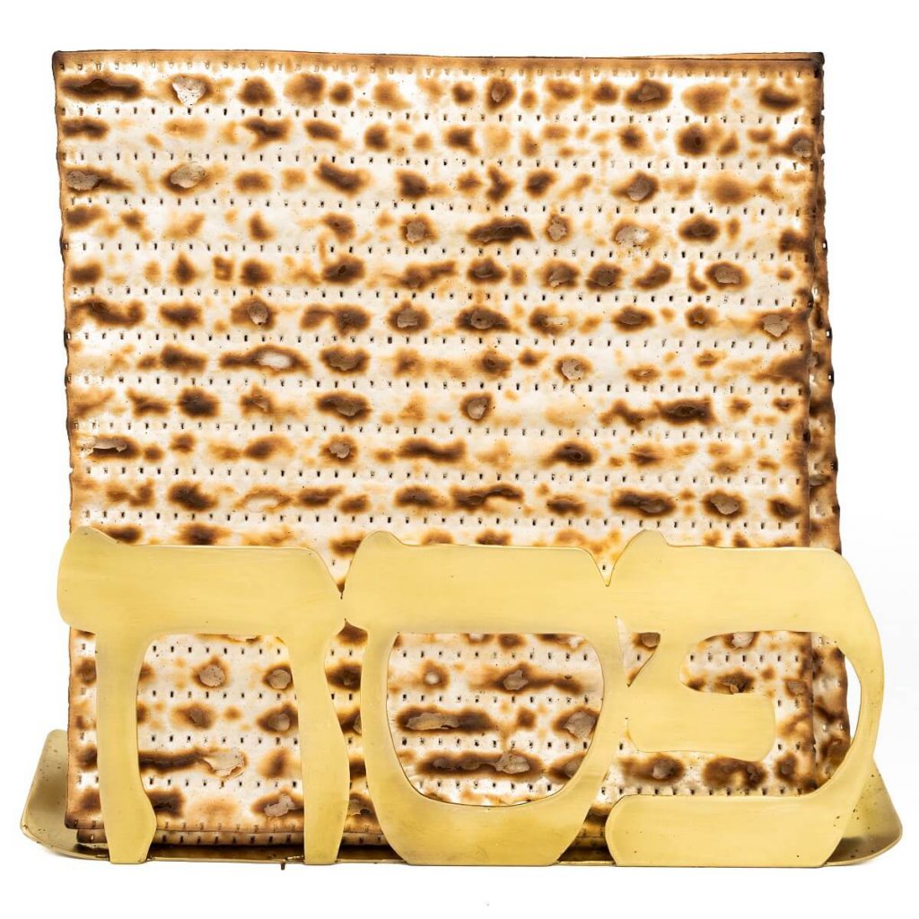 Brass Matza Holder - Yad LaKashish