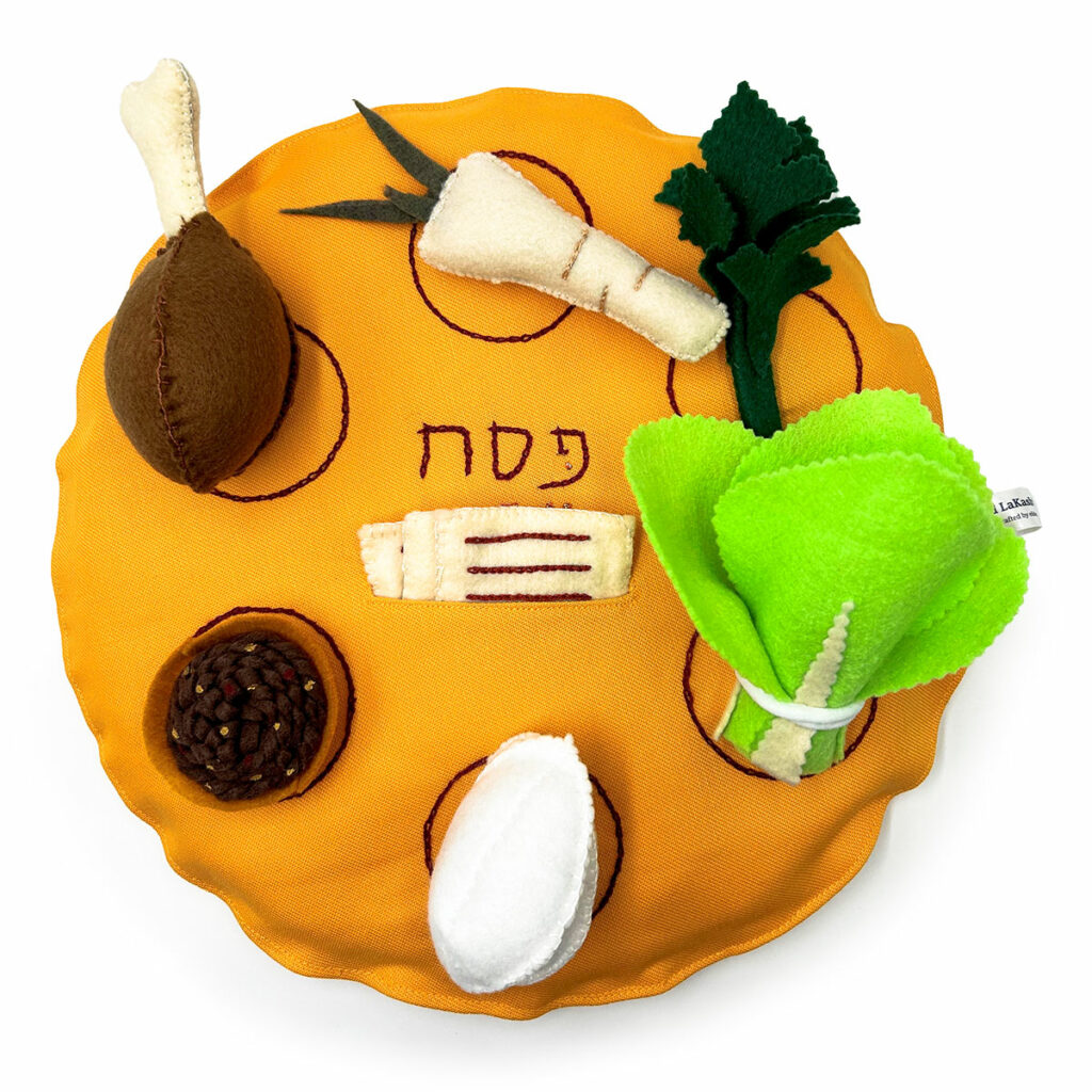 Children's Seder Plate - Yad LaKashish