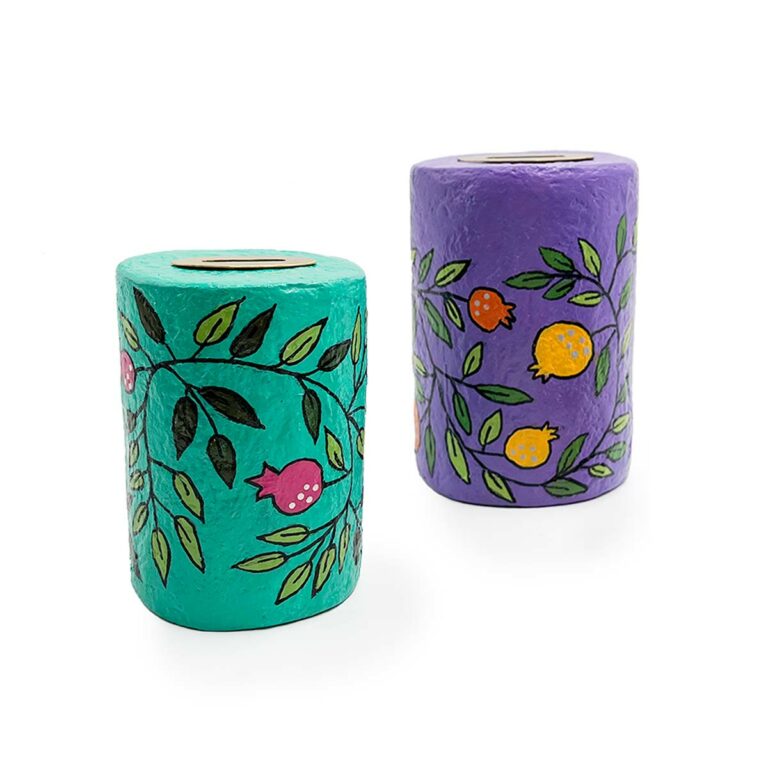 Pomegranates Paper Mache Tzedakah Box - Yad LaKashish